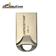 ستارگان رز جنوب